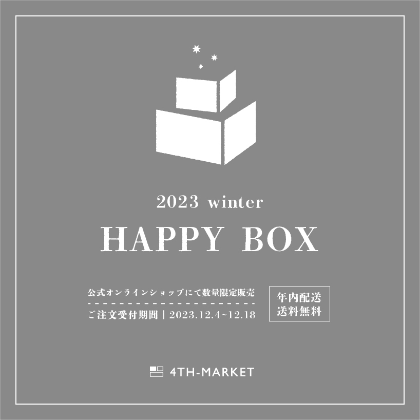 HAPPY BOX | 4TH-MARKET